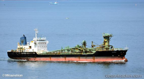 Shin Aki Maru - Cargo Ship, IMO 9015084, MMSI 432844000, Callsign ...