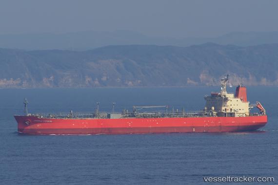 Emerald Express - Tankship, IMO 9425564, MMSI 538004150, Callsign V7VG3 ...