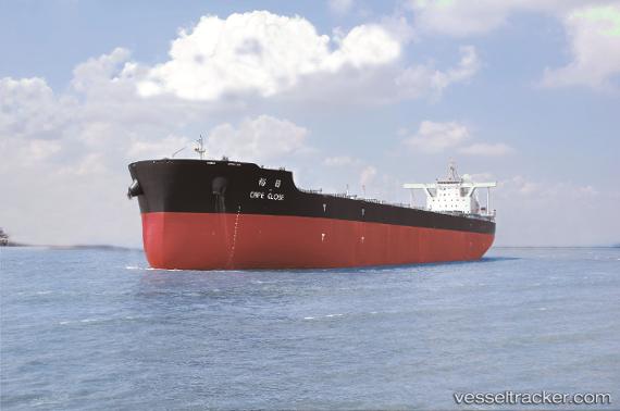Cape Globe - Cargo Ship, IMO 9593062, MMSI 566678000, Callsign 9V9971, Flag Singapore ...