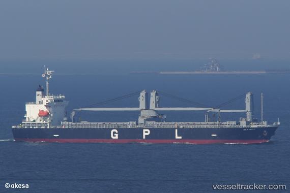 Sun Unity - Cargo Ship, IMO 9803106, MMSI 371206000, Callsign 3FNO ...