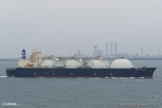 Energy Confidence - Tankship, IMO 9405588, MMSI 432694000, Callsign ...