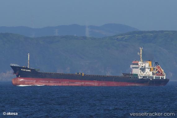 Dong Yuan 17 - Cargo Ship, IMO 8695863, MMSI 671048100, Callsign 5VFU5 ...