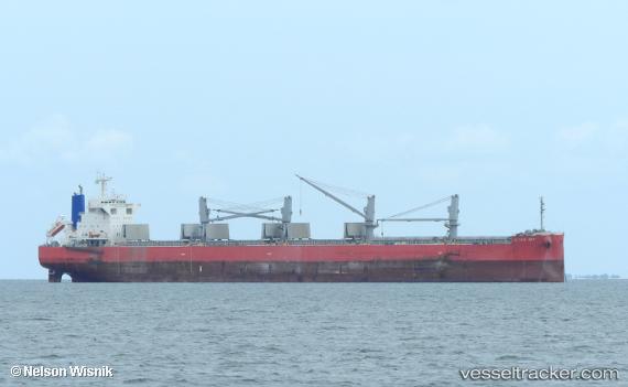 Altair Sky - Cargo Ship, IMO 9811555, MMSI 563028400, Callsign 9V5357 ...