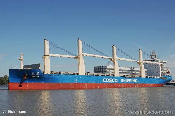 Tian En - Cargo Ship, IMO 9774587, MMSI 413492850, Callsign BOKG, Flag ...