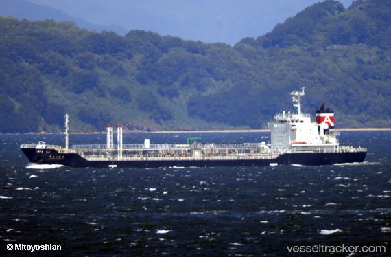 Azuma Maru No.11 - Tankship, IMO 9343807, MMSI 431501865, Callsign ...