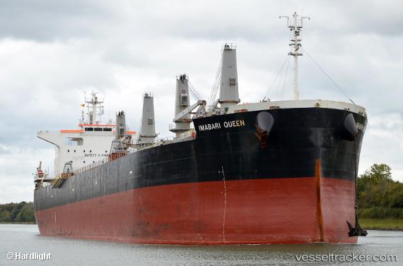 Imabari Queen - Cargo Ship, IMO 9767766, MMSI 374854000, Callsign 3FON5 ...