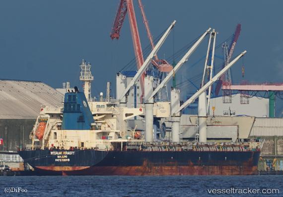 Tomini Kaimai - Cargo Ship, IMO 9709269, MMSI 538005694, Callsign V7GD4 ...