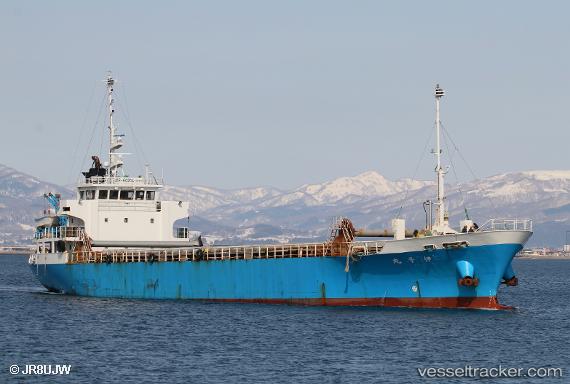 Iyo Maru - Cargo Ship, MMSI 431602096, Callsign JM6627, Flag Japan ...