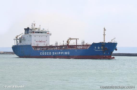 Ping Hai Wan - Tankship, IMO 9558579, MMSI 356503000, Callsign 3FRU5 ...