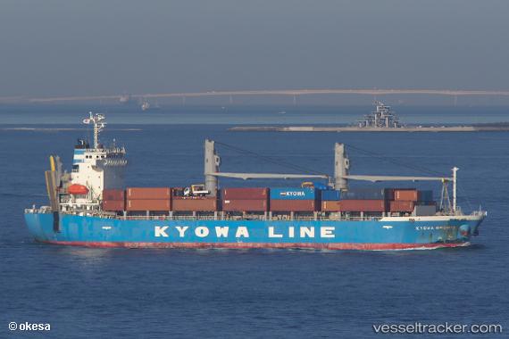 Kyowa Orchid - Cargo Ship, IMO 9442093, MMSI 538003446, Callsign V7QV6 ...