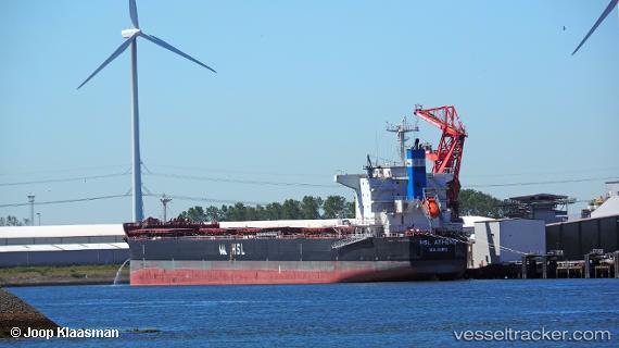 Hsl Athens - Cargo Ship, IMO 9901843, MMSI 538009096, Callsign V7A4309 ...