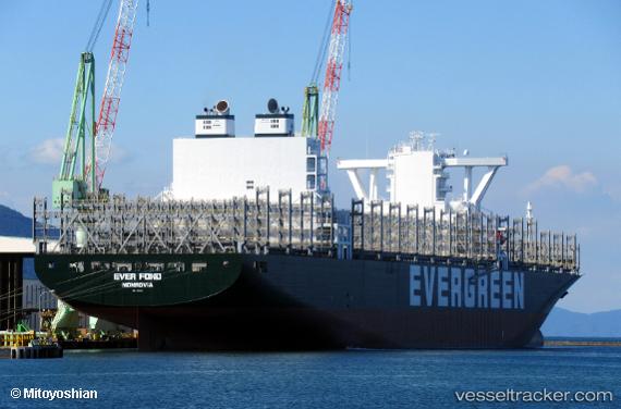 Ever Fond - Cargo Ship, IMO 9850848, MMSI 636021190, Callsign 5LCS5 ...