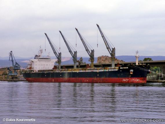 Genco Freedom - Cargo Ship, IMO 9742651, MMSI 538006041, Callsign V7JE4 ...