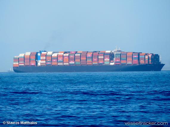 Zephyr Lumos - Cargo Ship, IMO 9864227, MMSI 232030743, Callsign MIFV2 ...