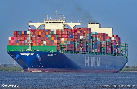 Hmm Gaon - Cargo Ship, IMO 9869174, MMSI 636020383, Callsign D5YY9 ...