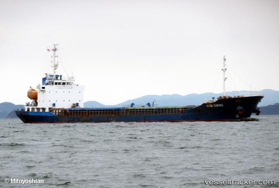 Wen Cheng - Cargo Ship, IMO 8896819, MMSI 671528000, Rufzeichen 5VCZ6 ...