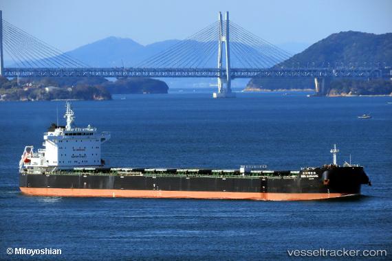Bbg Guigang - Cargo Ship, IMO 9847413, MMSI 477591700, Callsign VRSW9 ...