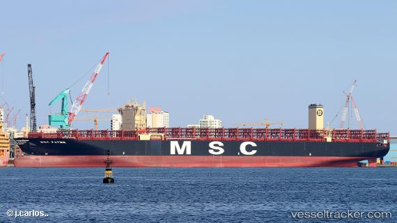 MSC Fatma - Cargo Ship, IMO 9927251, MMSI 636021768, Callsign 5LFO9 ...