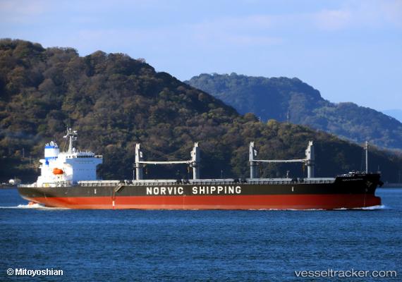 Norvic Singapore - Cargo Ship, IMO 9958341, MMSI 538010834, Callsign ...