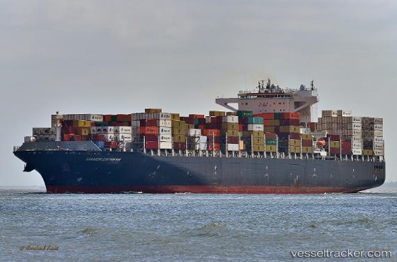 Xiamen Express - Cargo Ship, IMO 9630420, MMSI 563287300, Callsign ...