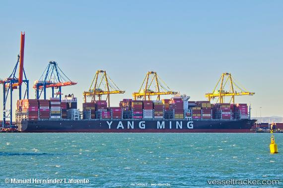 YM Target - Cargo Ship, IMO 9860934, MMSI 636019985, Callsign D5XC6 ...