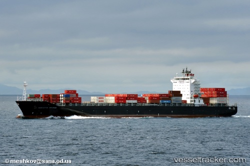 MSC Precision V - Cargo Ship, IMO 9450296, MMSI 255806233, Callsign ...