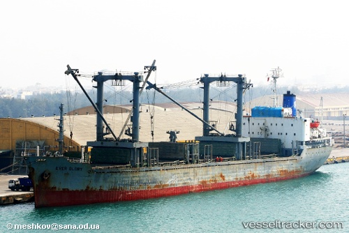 Ever Glory - Cargo Ship, IMO 7501338, Callsign HOGZ, Flag Panama ...