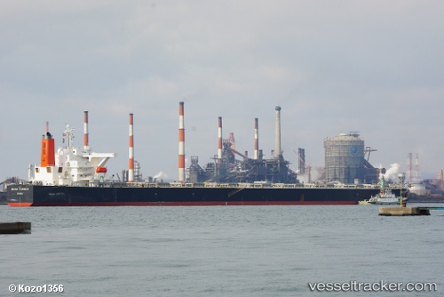 Great Perseus - Cargo Ship, IMO 9490600, MMSI 372178000, Callsign 3FAU6 ...