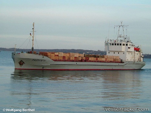 Ladoga-11 - Cargo Ship, IMO 7614604, MMSI 273313300, Callsign UAPH ...
