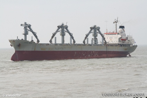 Efdim Hope - Cargo Ship, IMO 7926007, Callsign SZSM, Flag Greece ...