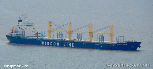 Poavosa Wisdom - Cargo Ship, IMO 9515644, MMSI 370714000, Callsign ...