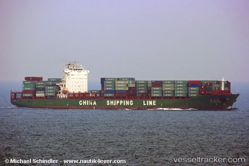 Xin Chong Qing - Cargo Ship, IMO 9262118, MMSI 413055000, Callsign BPBH ...