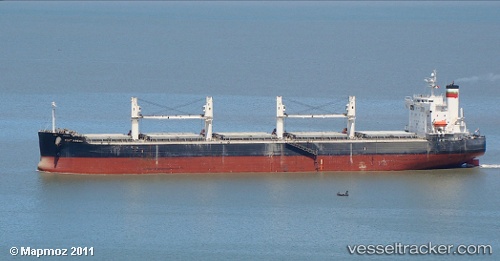 Port Macau - Cargo Ship, IMO 9423475, MMSI 538008252, Callsign V7A2145 ...