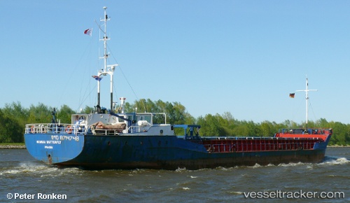 Mumbai Butterfly - Cargo Ship, IMO 8714748, Callsign HP5612, Flag ...