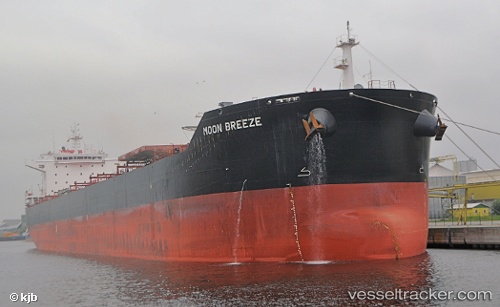 Kmax Emperor - Cargo Ship, IMO 9477426, MMSI 636022143, Callsign 5LHJ4 ...