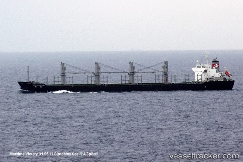 Maritime Victory - Cargo Ship, IMO 9550292, MMSI 357437000, Callsign ...