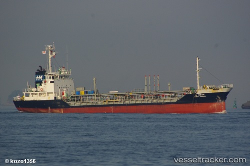 Chem Transia - Tankship, IMO 9032305, MMSI 441129000, Callsign DSPJ6 ...