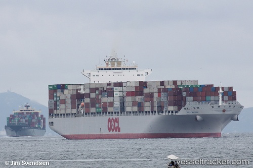 OOCL Beijing - Cargo Ship, IMO 9477878, MMSI 477351100, Callsign VRIB3 ...