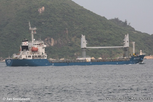 Zenith Busan - Cargo Ship, IMO 9524217, MMSI 441571000, Callsign DSQG6 ...