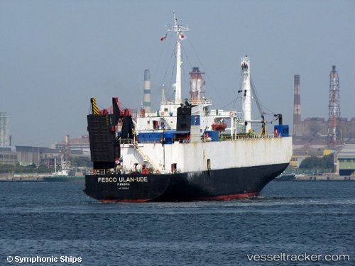 Super Shuttle Roro14 - Cargo Ship, IMO 8509466, MMSI 548712300 ...