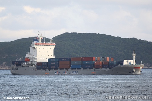 Wan Hai 101 - Cargo Ship, IMO 9493298, MMSI 566590000, Callsign 9V7589 ...