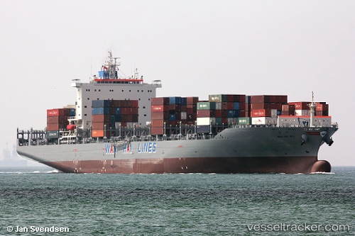 Wan Hai 511 - Cargo Ship, IMO 9455296, MMSI 566510000, Callsign 9V7577 ...